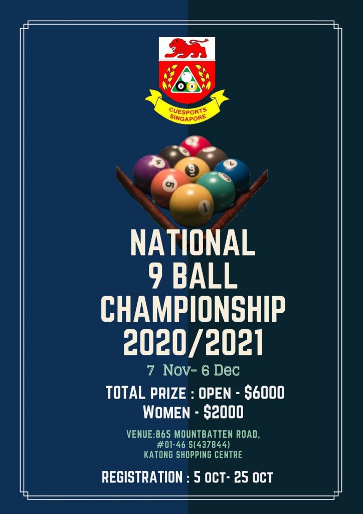 National 9 Ball Championship 2020/2021 – Cuesports Singapore
